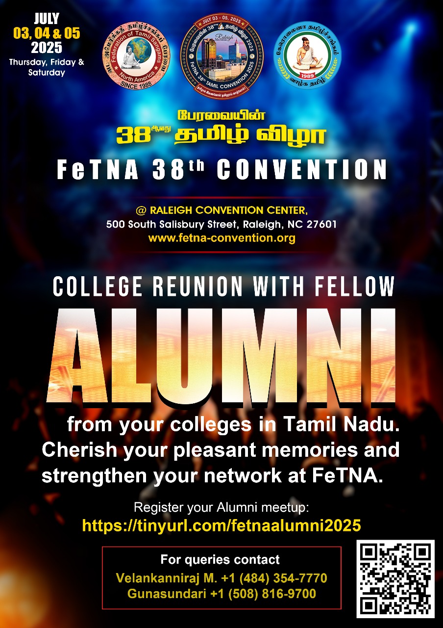 FeTNA - Connecting Tamil Communities Across North America